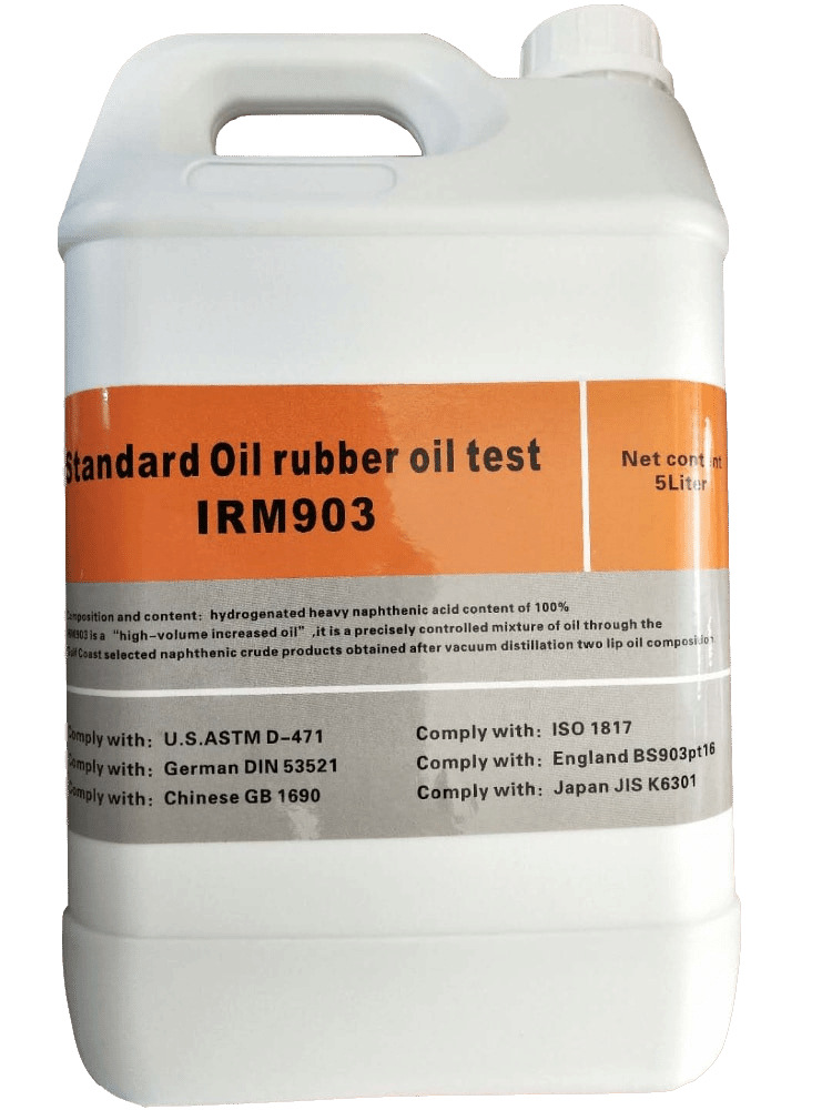 诚信经营 IRM903标准油 IRM903实验用油 北京海润泽众-阿里巴巴