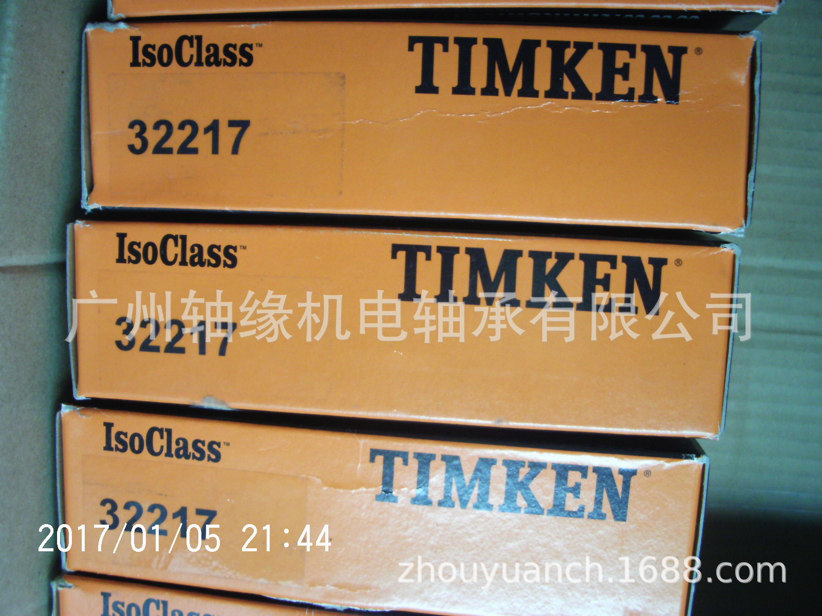 轴承供应 THK 原装正品 LM25UU ，欢迎咨询。-阿里巴巴