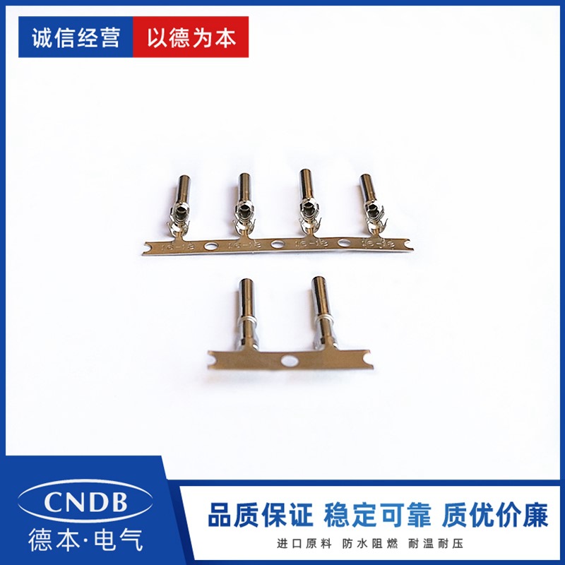 现货 原装deutsch 汽车插针插座德驰端子 1062-16-0122 1.5母针-阿里巴巴