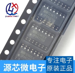 OPA4277UA OPA4277 SOP14 贴片四运放芯片 全新原装正品热卖-阿里巴巴