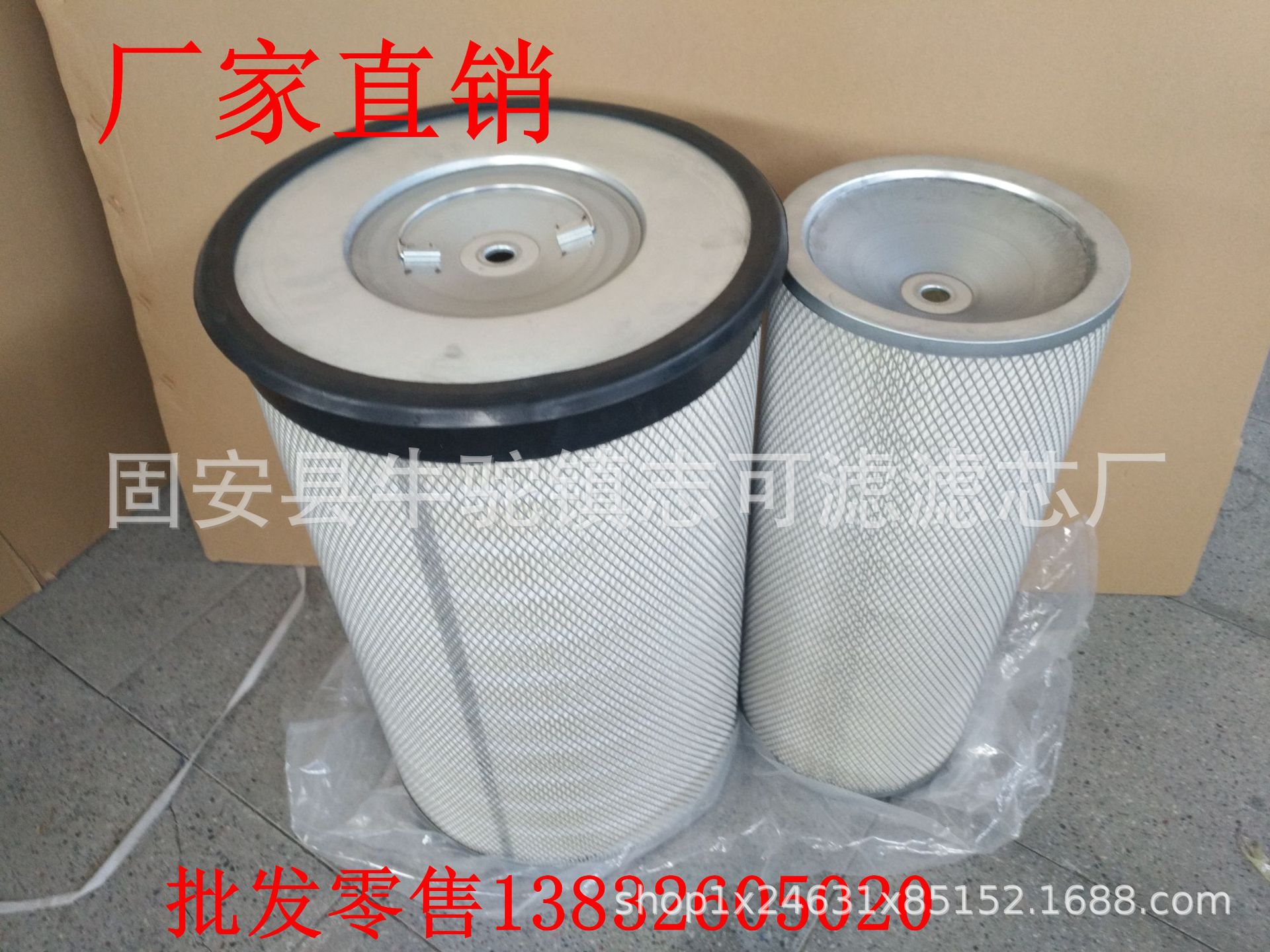 供应康明斯发电机组空气滤芯AF872 批发零售 库存充足-阿里巴巴