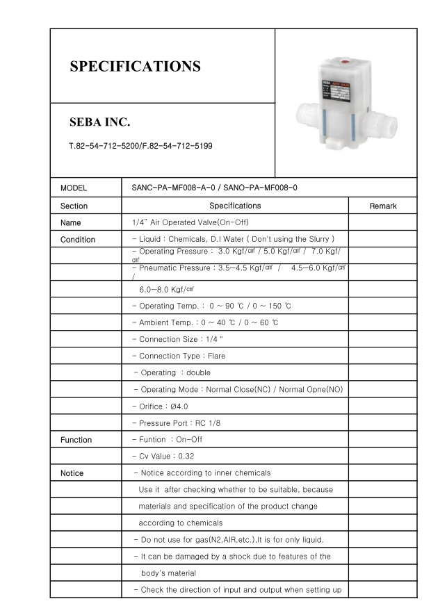 SEBA耐酸碱气动隔膜阀PFA手动隔膜阀门SANC-PA-MF008-A-0-阿里巴巴