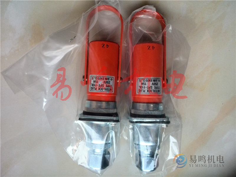 日本大和电业DAIWA DENGYO安全锁安全插销SPT-11-S14-阿里巴巴