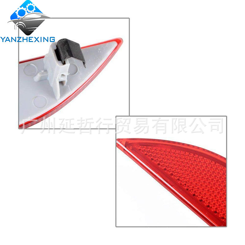 适用于宝马E60 525i 530i反光片后杠灯63146915039 63146915040-阿里巴巴