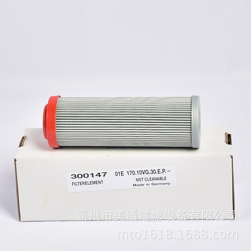 【泵车配件】中联泵车新款MAHLE玛勒油滤芯852755DRG90批发-阿里巴巴