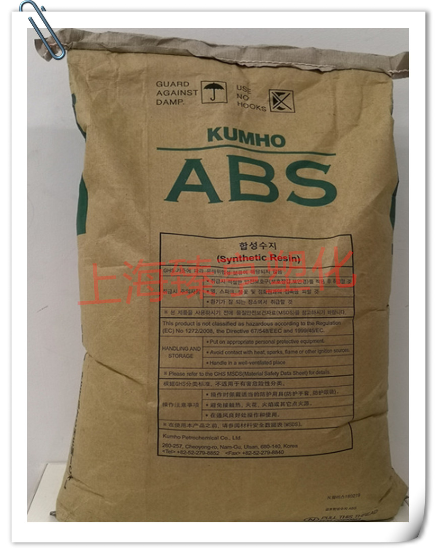 ABS 韩国锦湖 HR-181 增韧 粉末abs 通用级 含高胶粉 抗化学性-阿里巴巴