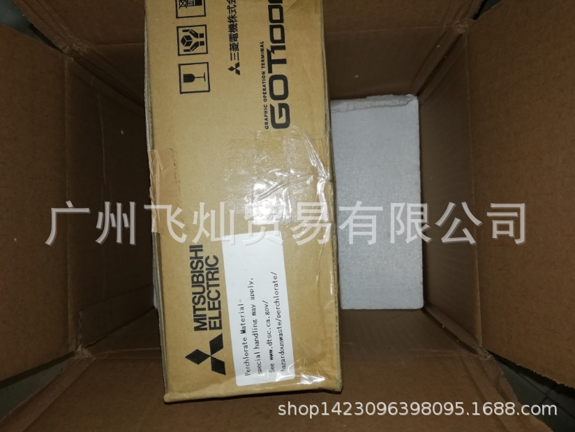 日本Mitsubishi三菱触摸屏RGB输出模块GT16M-ROUT-阿里巴巴