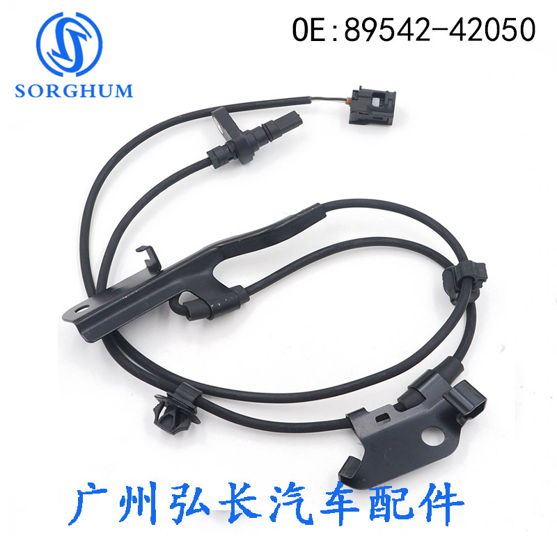 89542-42050适用于丰田汽车传感器速度传感器汽车配件-阿里巴巴