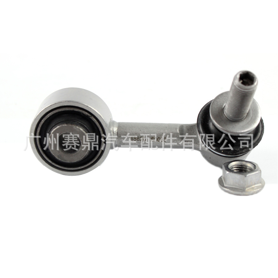 48820-60080 适用丰田LAND CRUISER汽车平衡杆球头 拉杆球头配件-阿里巴巴