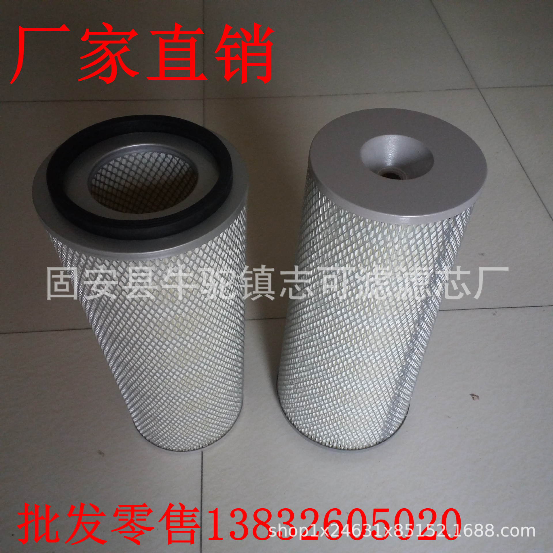 现货供应康明斯发动机空气滤芯AA90139 AF26557-阿里巴巴