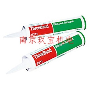 销售TB1208D日本THREEBOND三键密封胶TB1207B-阿里巴巴