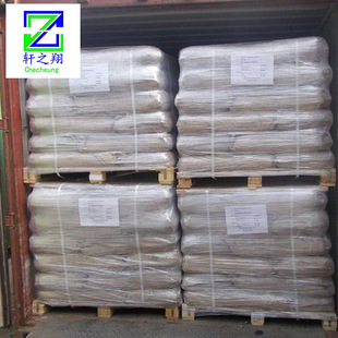 印度Shiva SPCRYL HOFG固体丙烯酸树脂 替代韩华120-阿里巴巴