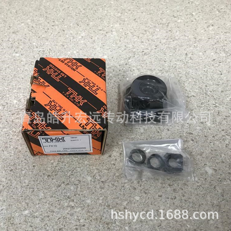 THK固定丝杆支撑座 FK10 FK12 FK15 FK20 FK25 FK30 BK17 BK20-阿里巴巴