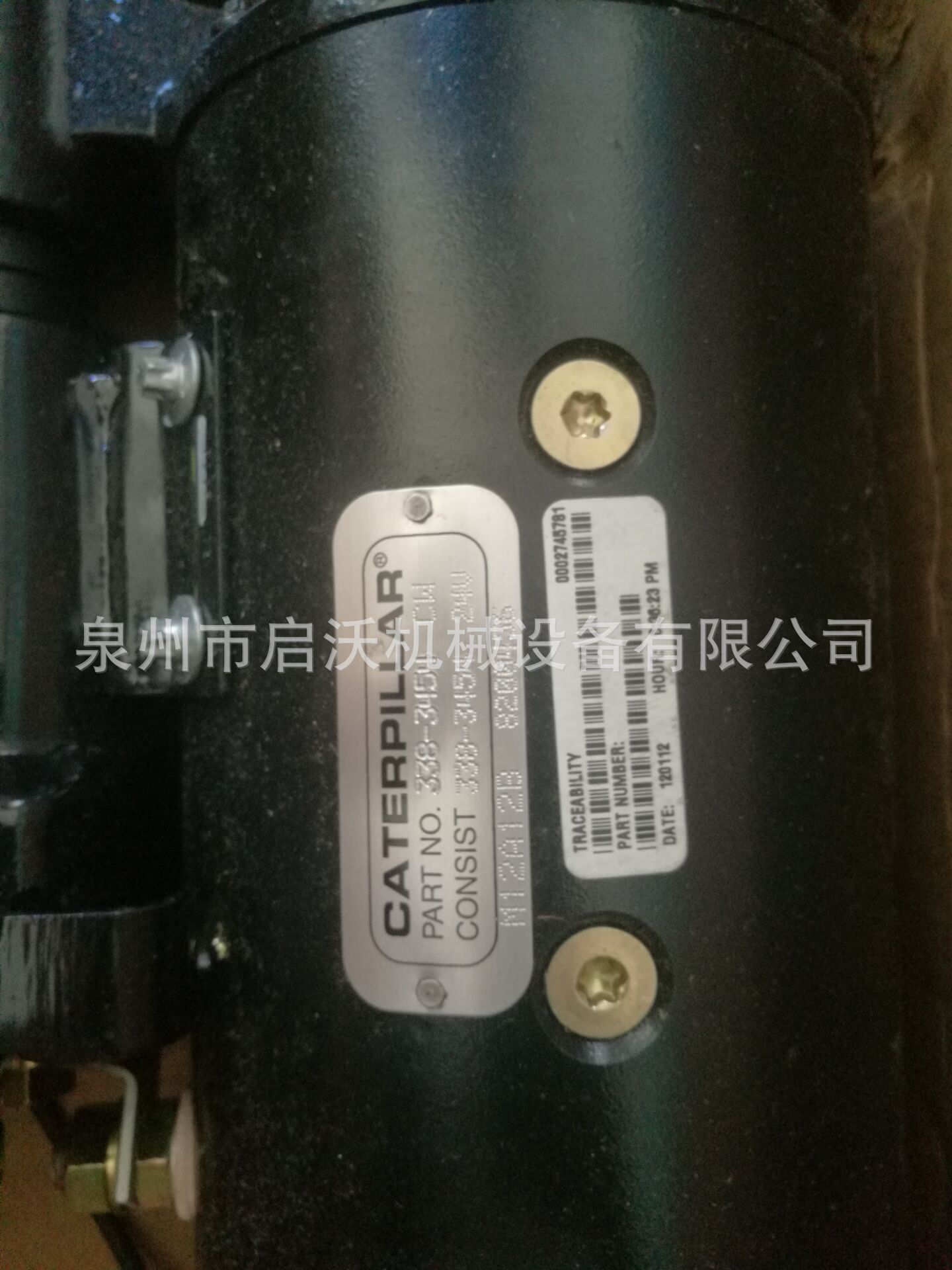 特价适用CAT 卡特彼勒 338-3454 启动马达 3383454 起动机-阿里巴巴