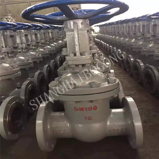 Z41Y-16C DN600 铸钢手动法兰明杆闸阀 重型蒸汽闸阀 楔式闸阀-阿里巴巴