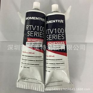 MOMENTIVE迈图RTV118 半透明食品级胶粘剂 工业薄层灌封用胶305ML-阿里巴巴