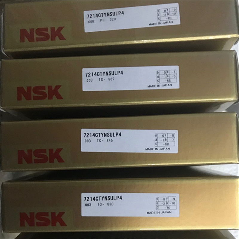 NSK 7214CTYNSULP4 日本进口轴承 7210 7211 7212 7213 7215 7216-阿里巴巴