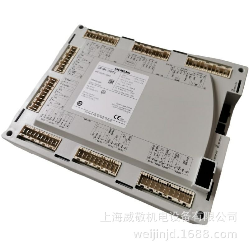 德国原装 LMV51.100C2 燃烧器程控器 LMV51.300B2 SIEMENS西门子-阿里巴巴