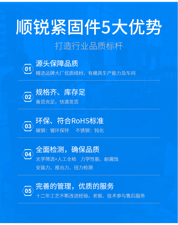 BSO-M3 螺柱/4.2底孔 压铆螺柱/盲孔压铆螺柱/螺母柱 铁镀锌碳钢-阿里巴巴