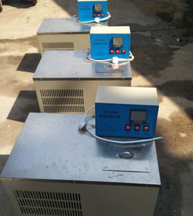 THD-0506/10低温恒温箱 低温水槽带制冷超级低温槽 水浴 恒温水槽-阿里巴巴