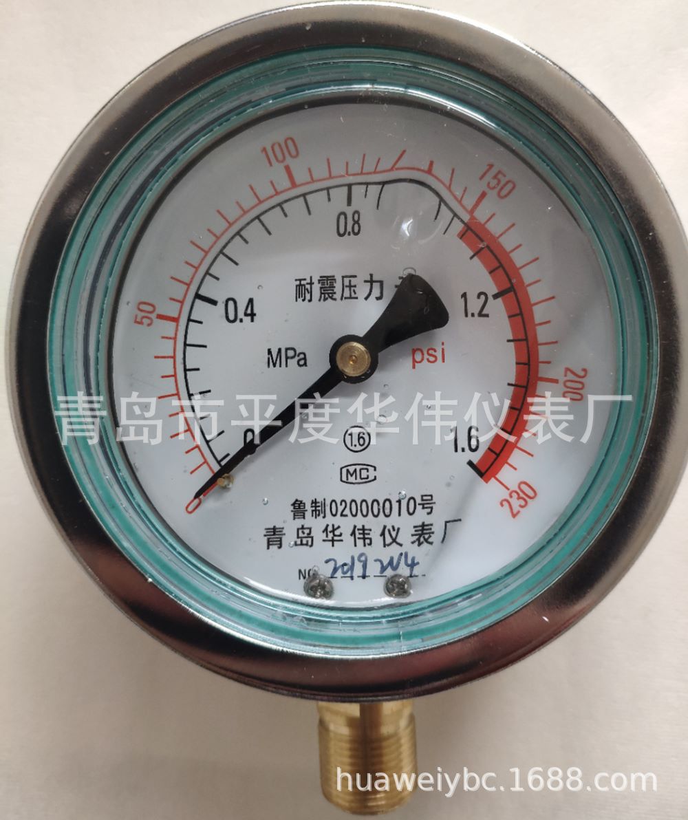 普通耐震压力表Yn100-1.6MPa 油表 耐震压力表 抗震压力表 华伟-阿里巴巴