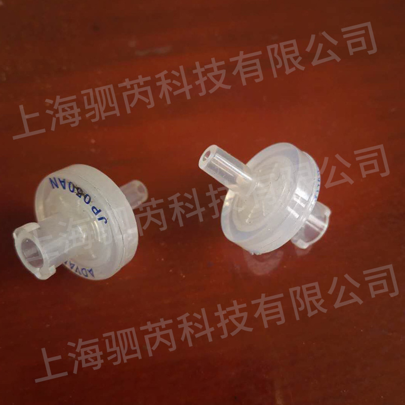 13JP050AN 日本东洋ADVANTEC孔径0.5um材质PTFE针头过滤器-阿里巴巴