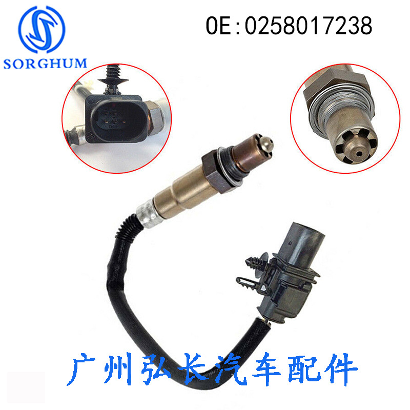 适用于铃木尼桑汽车氧传感器空燃比传感器 0258017238-阿里巴巴