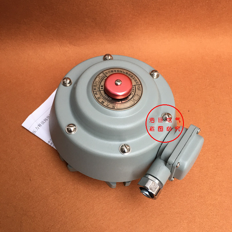 YSF4II-55/130KJBTH YSF4-35/80压力释放阀 变压器阀门沈变所-阿里巴巴