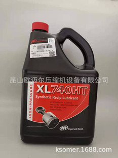 英格索兰 高压机专用油 冷却剂 XL-740HT 49214430 5L 原装进口-阿里巴巴