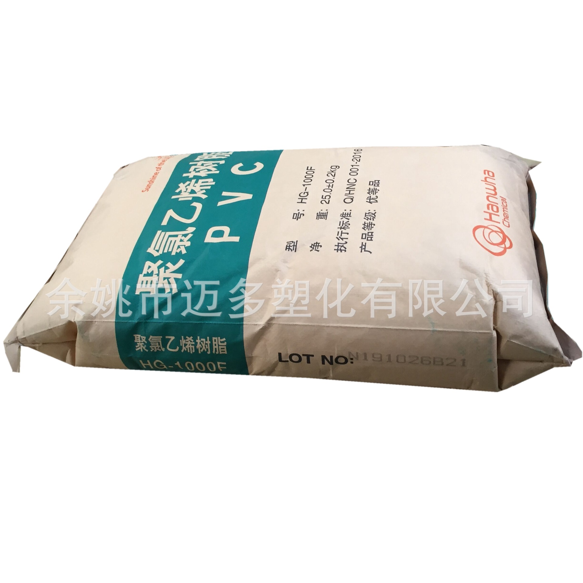 PVC韩华宁波HG-1000F粉料聚氯乙烯用于软质型材门窗异型材薄膜等-阿里巴巴