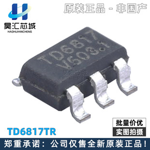 TD6817TR 2A 5.5V耐压 同步降压DCDC转换器IC 6817 SOT23-5-阿里巴巴