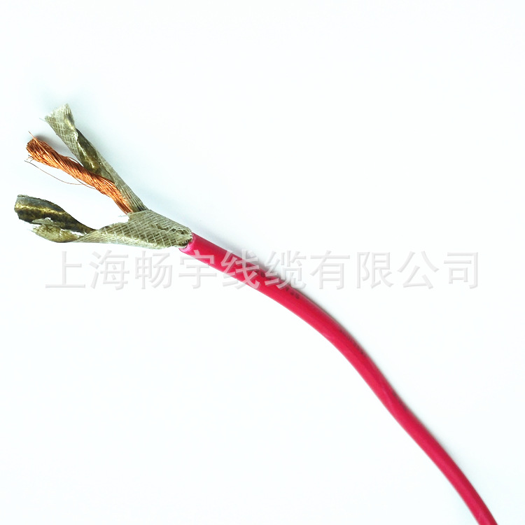 WDZBN-RYJS-2x1.5平方低烟无卤阻燃耐火电线 ZA物产中大元通线缆-阿里巴巴