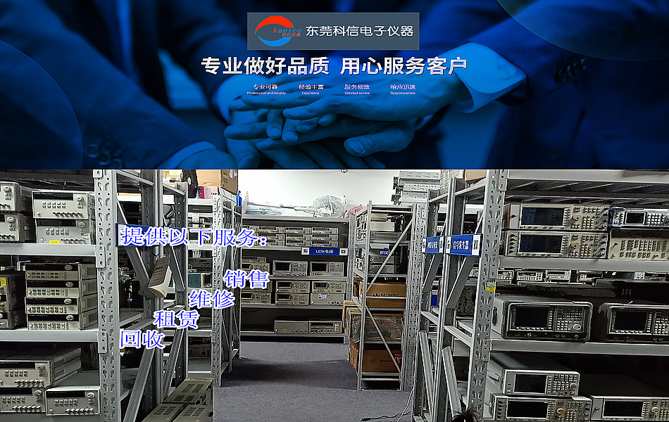 销售Agilent安捷伦N4000A噪声源N4000A N4001A N4002A噪声仪探头-阿里巴巴