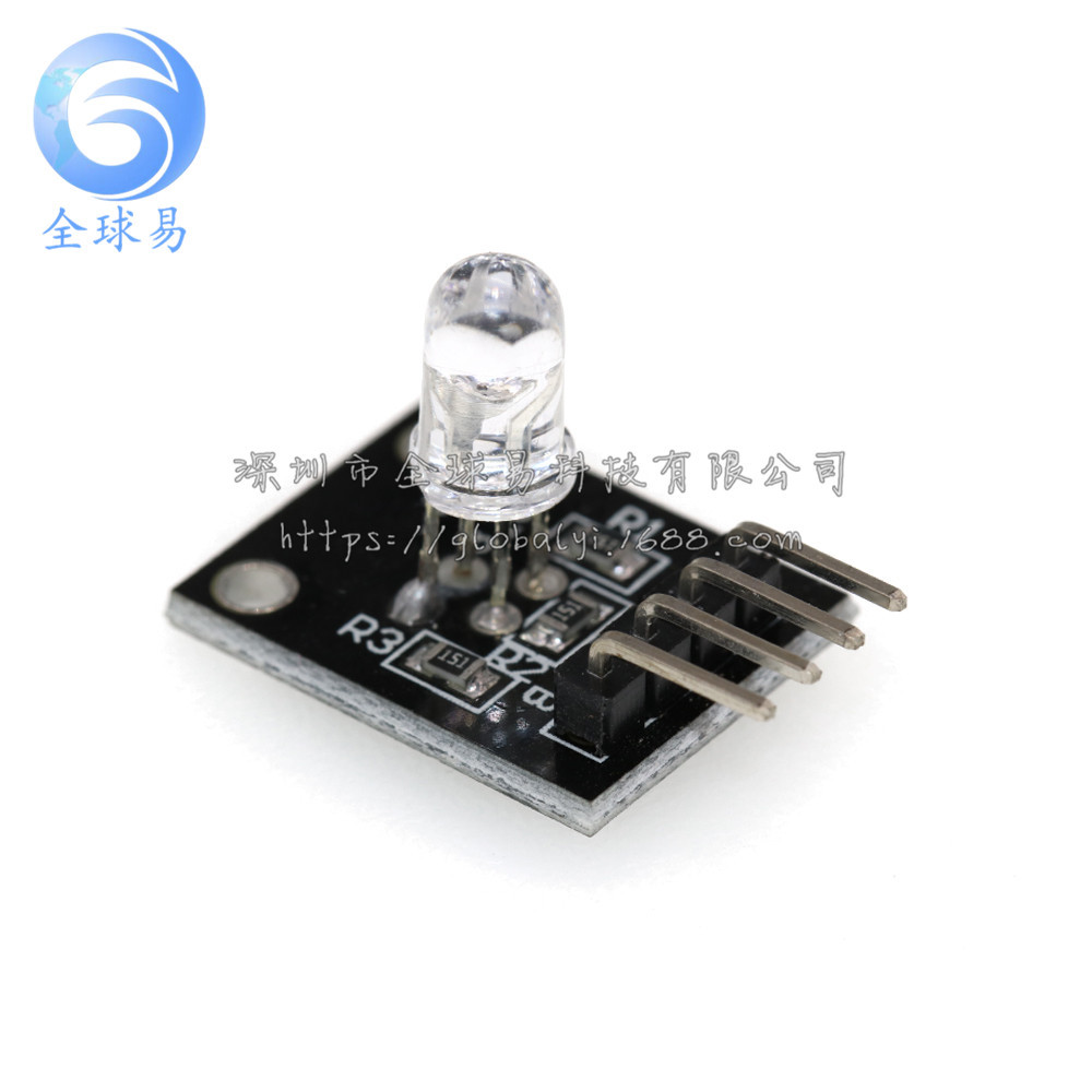 3色LED模块 KY-016 适用 三色灯RGB模块 插件 DIP SUNLEPHANT-阿里巴巴