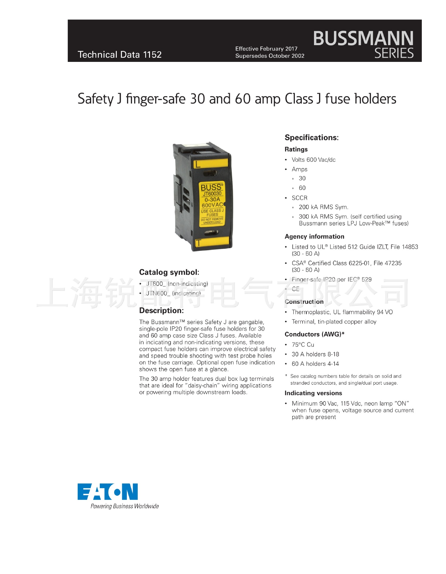 JTN60030 熔断器底座 ClassJ 30A 600V 巴斯曼Bussmann熔断器底-阿里巴巴