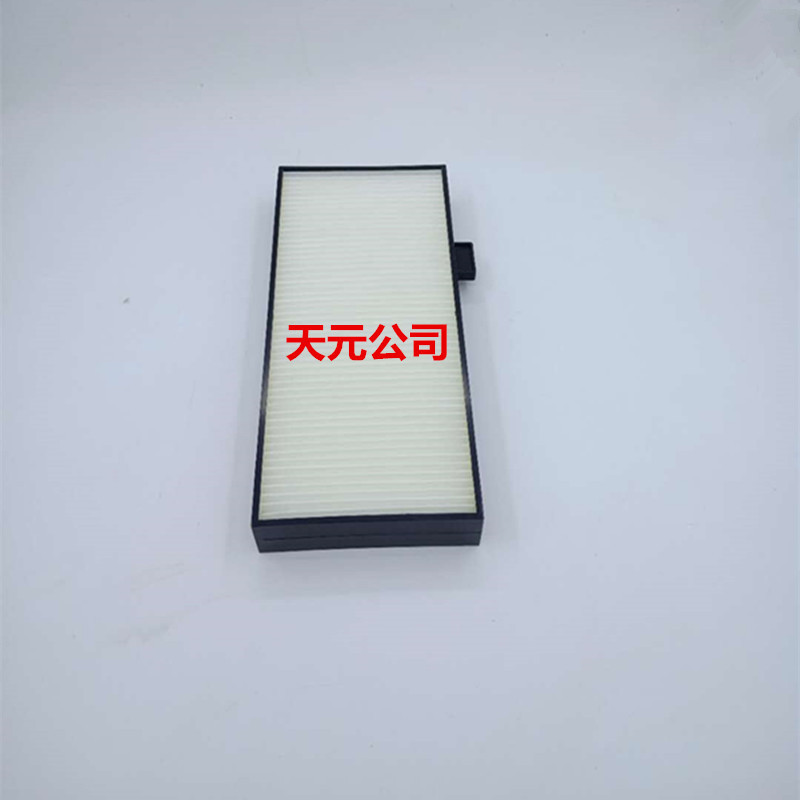 K1030288 400401-00357 斗山DX60空调滤芯【实体工厂支持验厂】-阿里巴巴