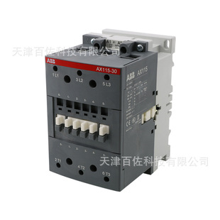 AX系列ABB接触器AX115-30-11-88交流接触器230-240/240-阿里巴巴