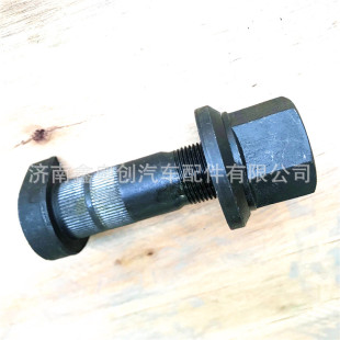 中国重汽豪沃陕汽德龙福田欧曼东风AZ9100410104轮胎螺丝-阿里巴巴
