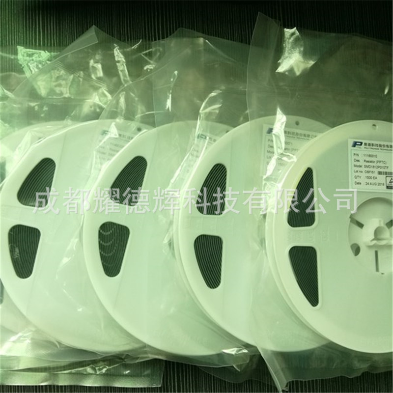 聚鼎贴片自恢复保险丝SMD1812P010TF 正品 30V 0.1A 保护器件批发-阿里巴巴