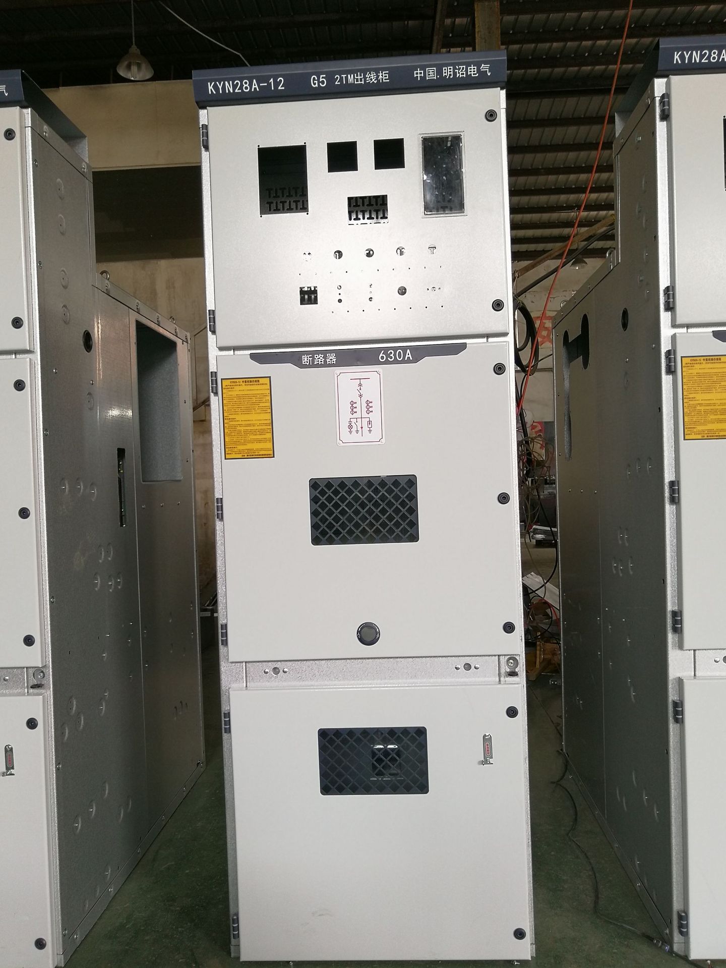 KYN28-10高压中置柜-阿里巴巴