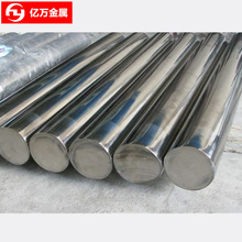 sgd400-d钢材-sgd400-d钢材批发、促销价格、产地货源 - 阿里巴巴