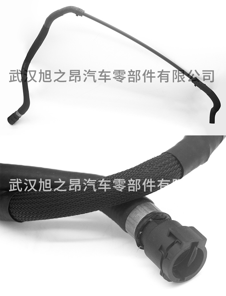 适用宝马3系1系2系X1水箱上部排气管17127565094水管A17127599452-阿里巴巴