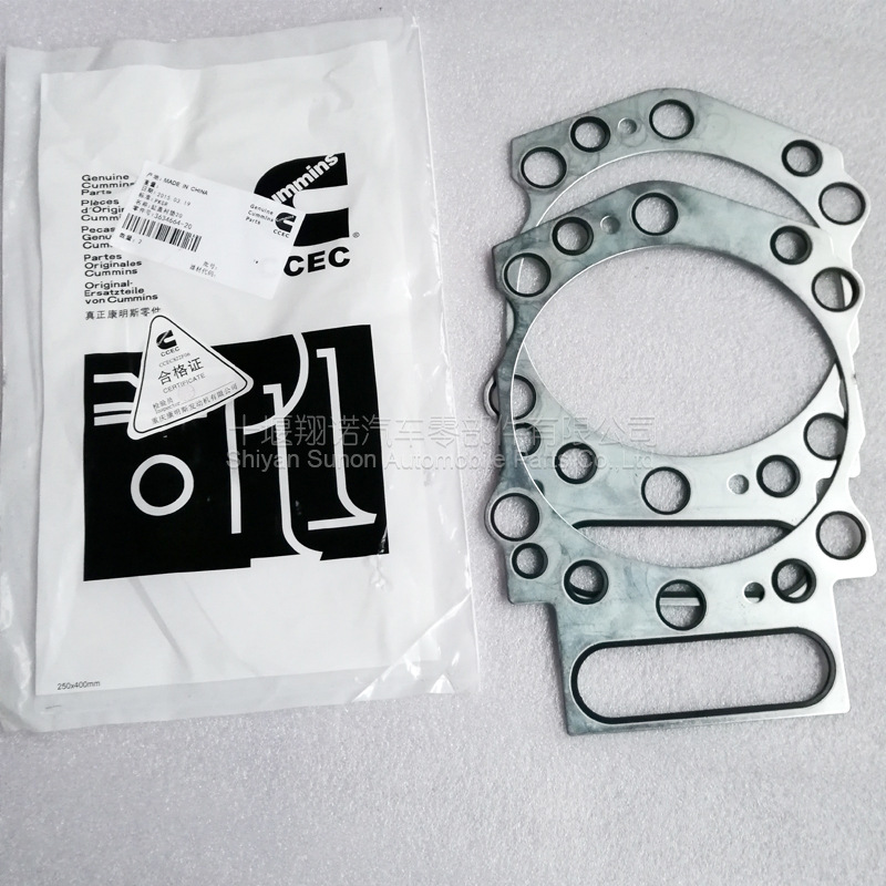 康明斯发动机气缸垫3634664 4334080 3166289 3090198 AR10634-阿里巴巴