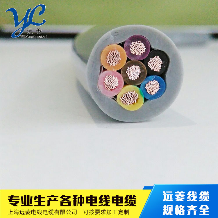 厂家直销 二芯音箱线2*2.5 EVJV2*2.5音箱线 音箱电源线-阿里巴巴