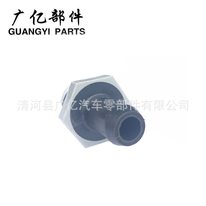 气门室盖单向阀 废气阀 强制通风阀96991801 斯帕克 PCV Valve-阿里巴巴