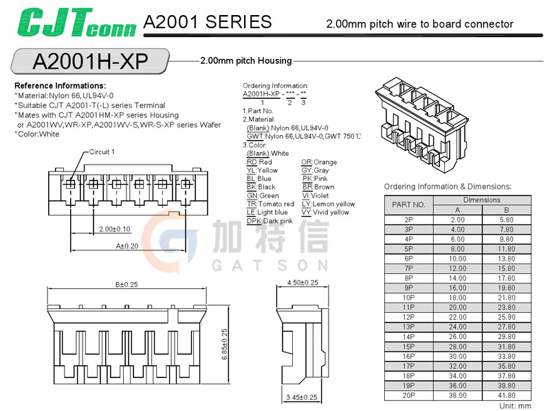 A2001H-2P 连接器原装正品 压线端子胶壳 P=2.0mm-阿里巴巴