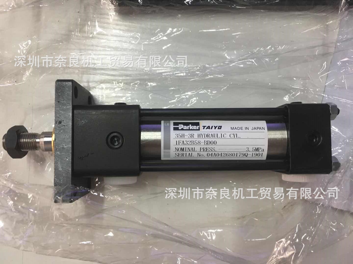 日本TAIYO油缸35H-3R1LA32N710-00议价-阿里巴巴