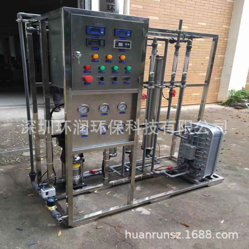 麦克尼斯MX200 EDI电除盐设备 Micronix模块 2吨水超纯水处理-阿里巴巴