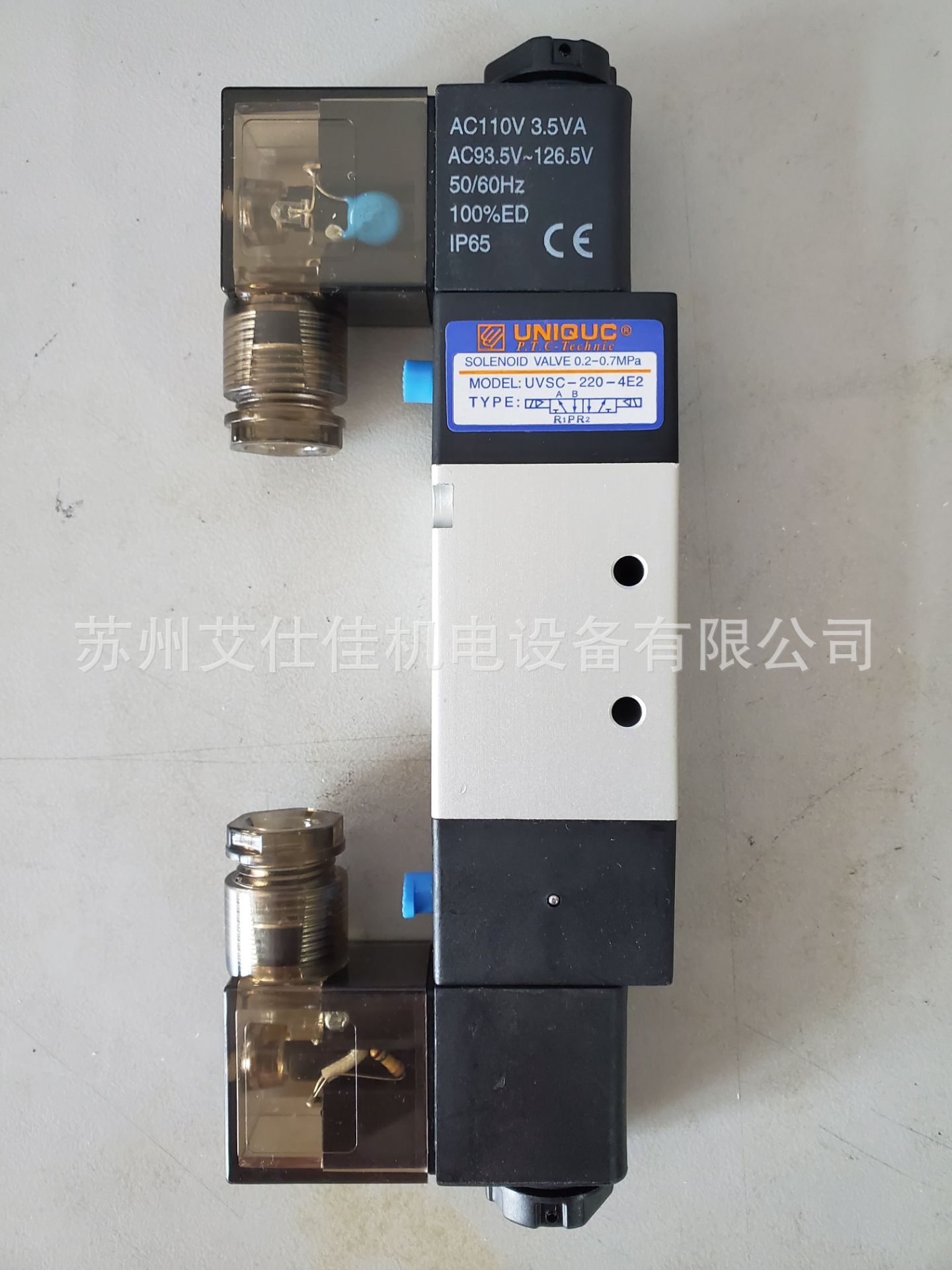 全新原装正品 台湾UNIQUC电磁阀UVSC-220-4E2 优力克气控阀-阿里巴巴