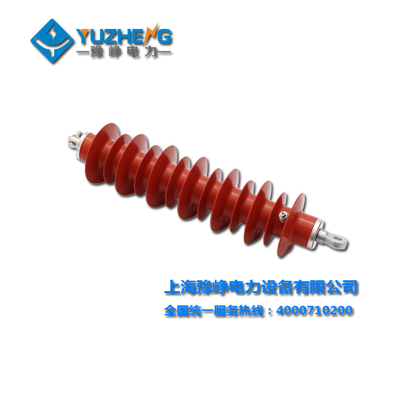 HY5WZ-51/134 YH5WZ-34/90 34/85 YH5WS-33/83 33KV氧化锌-阿里巴巴
